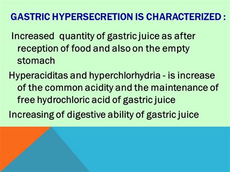 Pathophysiology Of Digestion Ppt Download
