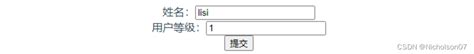 web系列十Vue Django MySQL搭建前后端框架 django vue CSDN博客