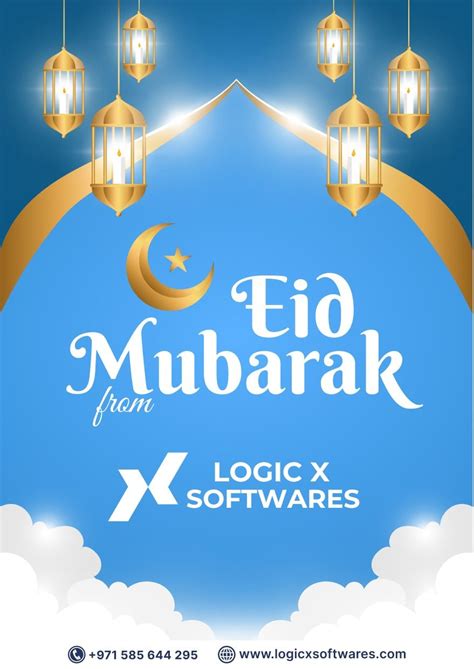 Logic X Softwares On Linkedin Eidmubarak Eidulfitr Softwaredevelopment Businesssolutions Eid