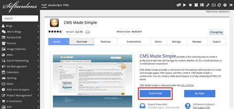 how to install cms made simple through softaculous