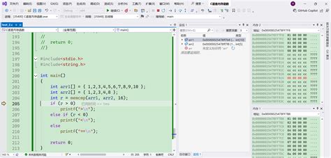 【深入详解】c语言内存函数：memcpy、memmove的使用和模拟实现，memset、memcmp函数的使用 Csdn博客