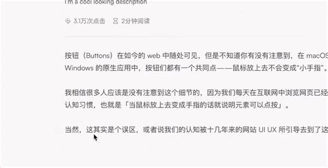 cali castle on twitter 撰写 预览模式 支持 markdown gfm 灵感来自于 github