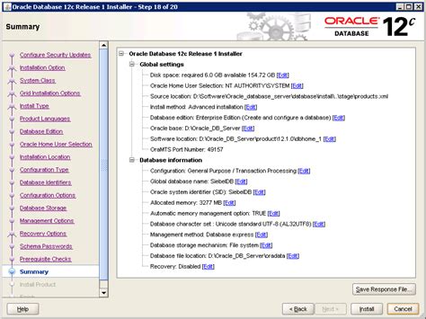 Siebel Crm Part 5 The Ancillary Software Simple Talk