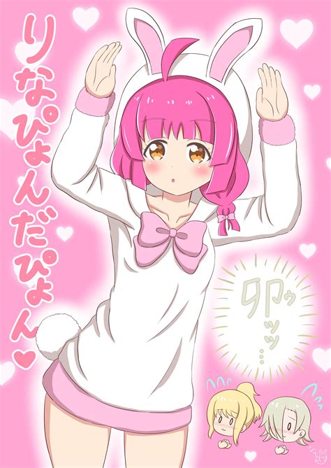 Tennouji Rina Rina Tennōji Love Live School Idol Festival All