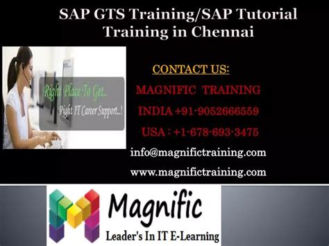 Ppt Sap Gts Training Sap Tutorial Training In Chennai Powerpoint Presentation Id 4576507