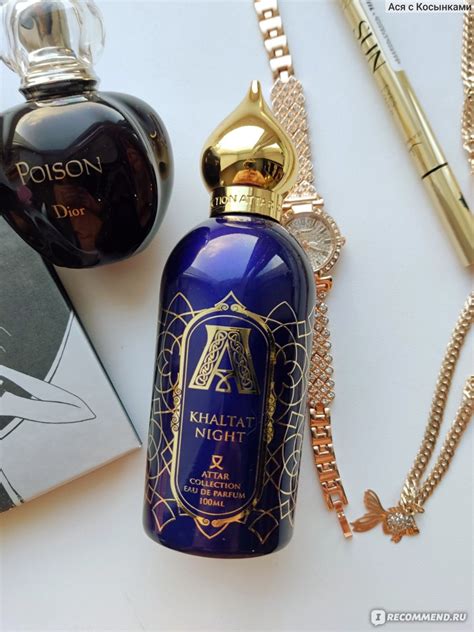 Туалетная вода Dior Poison - «ЗОНА ПУАЗОНА. Похож ли современный Пуазон ...
