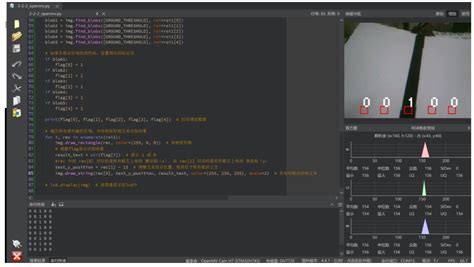 3 2 2 增加 缓冲区显示结果 openmv巡线 循迹黑线 循迹红线 循迹 openmv循迹小车 openmv stm32循迹小车 循迹