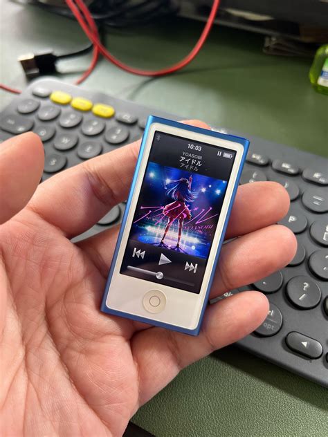 Nano 7th Gen Ripod