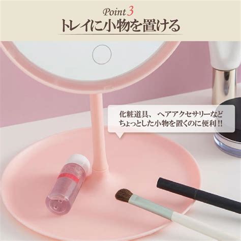 スタンド女優ミラー 組み立て式 卓上 充電式 角度調整可能 鏡 コンパクト 旅行 出張 お出掛け 携帯 持ち運び キレイ 綺麗 明るい メイク