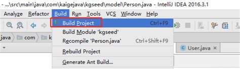 序列化相关：查看已编译的类的序列化值serialversionuidjava 查看class的 Serialversionuid Csdn博客