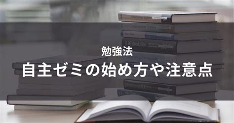 【無料のmathematica】wolframcloudの始め方と使い方 そらの物理のーと