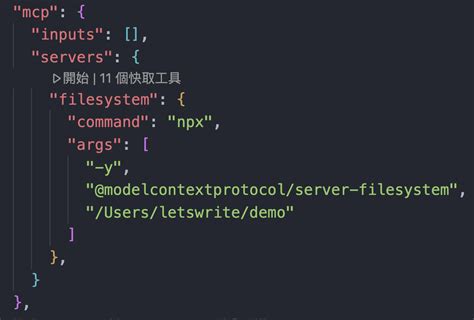 Github Copilot Figma Mcp Server 實戰：用 Ai 快速切版教學 Ai Lets Write