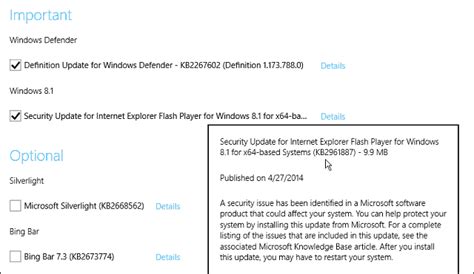 Microsoft Fixes Internet Explorer Flash Player