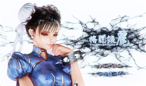 Kakutou Musume Rei Make Reba Katte Ni Okasa Reru By Gotonatural Porn