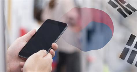 한국 세계 최고 연결사회인터넷·스마트폰 사용률 1위