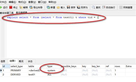 All Index Range Ref Eqref Const System 索引type说明 赵坤坤 博客园