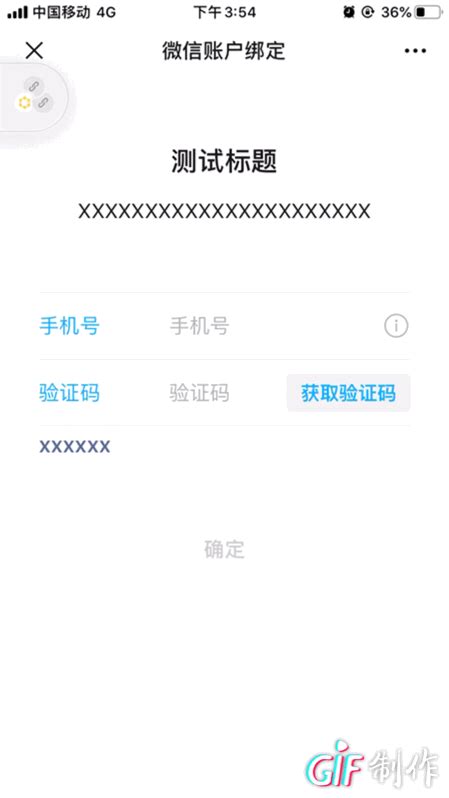 toptips 提示会隐藏在手机屏幕上方 · issue 828 · tencent weui · github