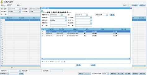 It、数码兰州赛通网络软件有限公司