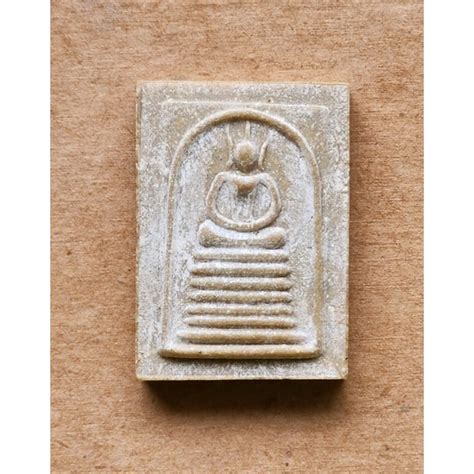 สมเด็จหลวงพ่อแพ7ชั้น ถูกที่สุด พร้อมโปรโมชั่น ก ย 2024 Biggoเช็คราคาง่ายๆ