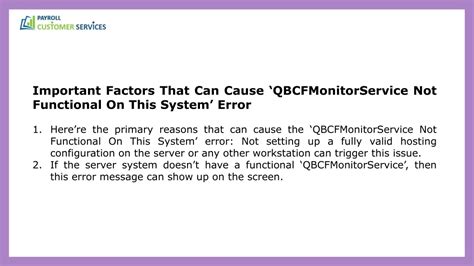 Ppt How To Solve Qbcfmonitorservice Not Running On This Computer Issue Powerpoint Presentation
