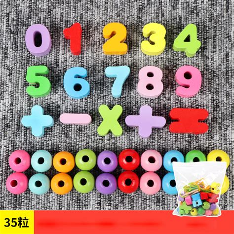 35 51pcs blocks numbers letters round beads block grandado