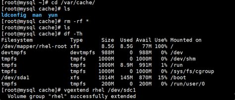 linux服务器扩容vg时报错 couldnt create temporary archive name 一诺网络云主机云服务器