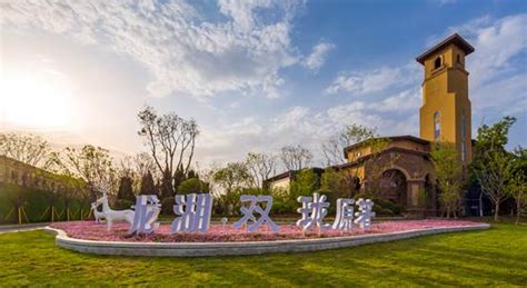 西安龙湖双珑原著 龙湖西府原著 第5页 大山谷图库