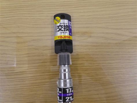 Yahooオークション タジマ インパクトドライバー用ビット交換式ダ