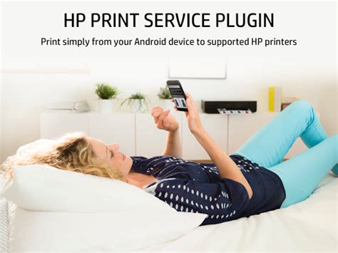 HP Print Service Plugin دانلود نصب برنامه اندروید کافه بازار
