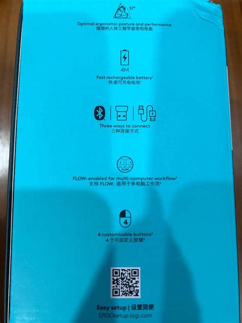 Logitech Mx Vertical Computers And Tech Parts And Accessories Mouse And Mousepads On Carousell