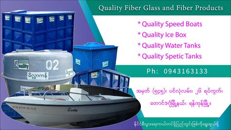 အောင်မြင့်မိုရ် ကိုဗစ် ၁၉ ကုသရေးစင်တာ Amcc ၂၃၄၂၀၂၂ ရက်‌နေ့