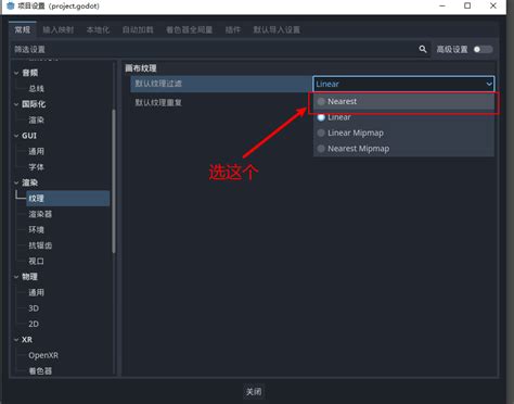 godot初学笔记 godot查文档快捷键 csdn博客