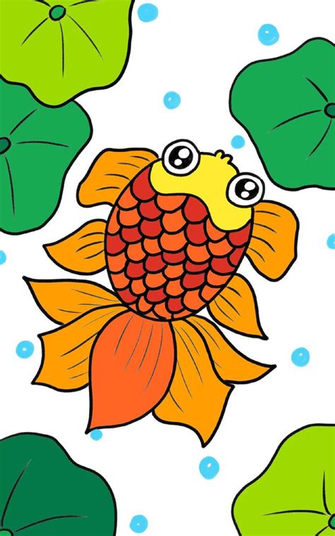 金鱼的简笔画全景图简单（高清10张） 简笔画图片大全
