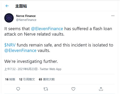 Analysis Of The Lightning Loan Attack On The Machine Gun Pool Related