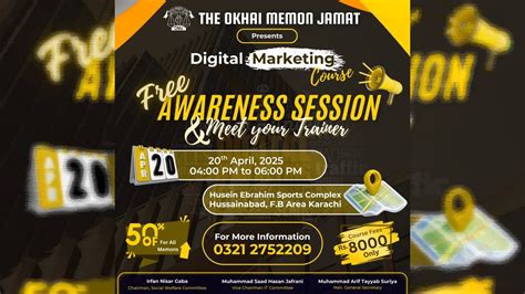 Okhai Memon Jamat Official Live Stream Youtube