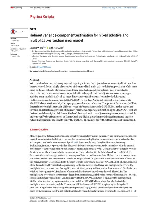 Helmert Variance Component Estimation For Mixed Additive And Multiplicative Random Error Model