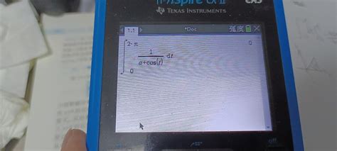本文将随缘更新ti Nspire Cx Cas计算器中的bug 知乎