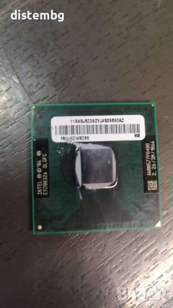 Процесор за лаптоп Intel Core Duo P в Процесори в гр Пловдив ID Bazar bg