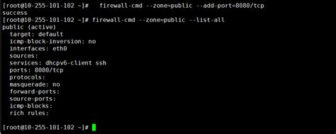 Linux Firewalld 入门及命令使用指南linux Firewalld命令 Csdn博客
