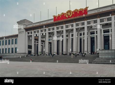National Museum Of China On Tiananmen Square In Beijing The Capital Of