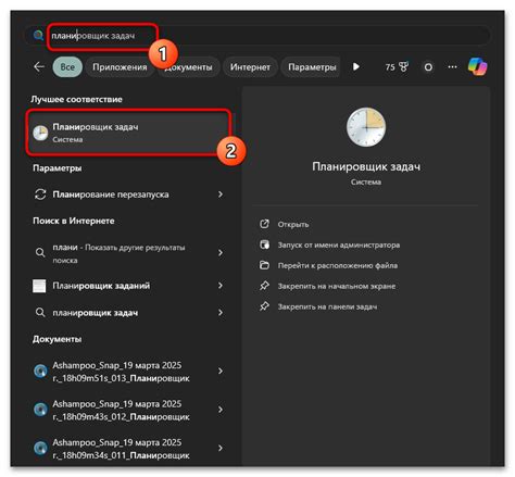 The System Cannot Find The File Specified что делать
