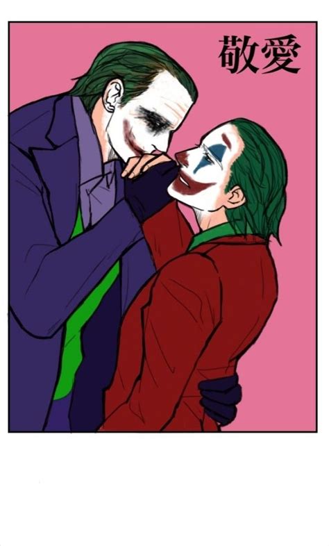 The Joker And Harley Kissing Batman Fan Art