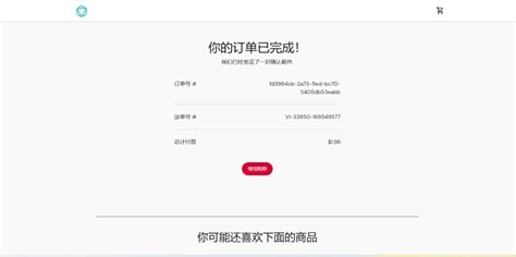 Golang项目实战（三） 多课网，360度全方位it技术服务站！