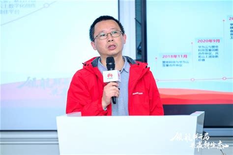 大模型时代，华为云携手伙伴共建 Aigc 媒体基础设施，赋能千行百业 极客公园