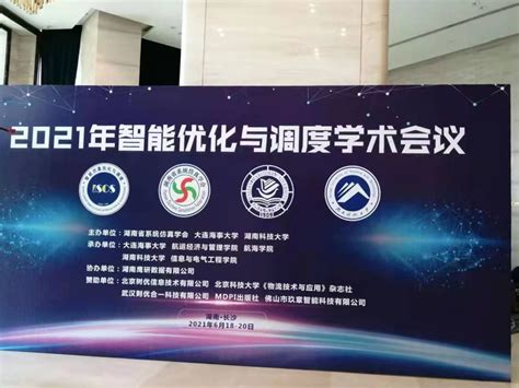 Misc Yang Pengxin
