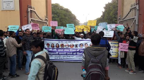 जानिए 13 प्वाइंट विभागवार रोस्टर का समर्थन वाले क्या कहते हैं