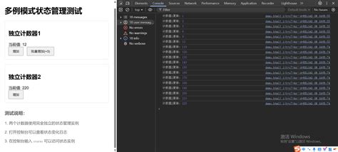 探索原生js的力量：自定义实现类似于react的usestate功能用js原生实现usestate Csdn博客