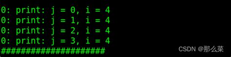 Systemverilog 说说systemverilog中《automatic》那些事儿（关于for循环forkjoin