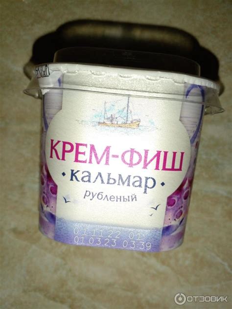 Отзыв о Паста из гигантского кальмара Европром "Крем Фиш" кальмар ...