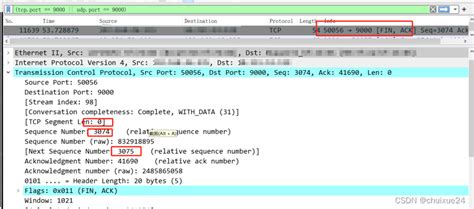 Wireshark分析tcp交互过程wireshark 如何解析tcp Seq Csdn博客